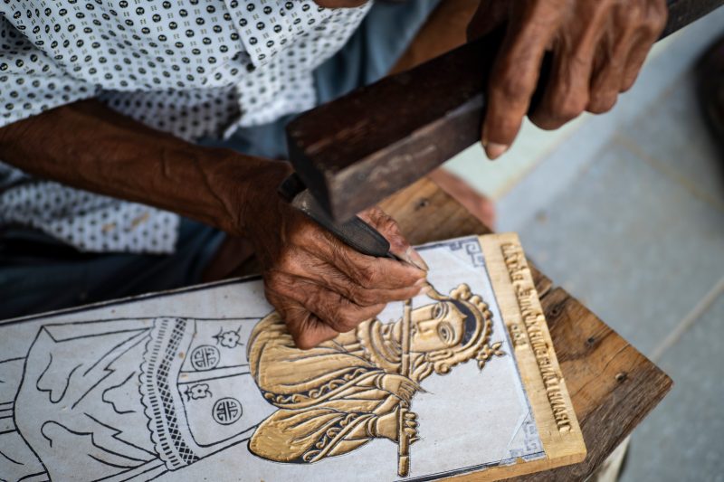Hue Traditional Handicraft Villages